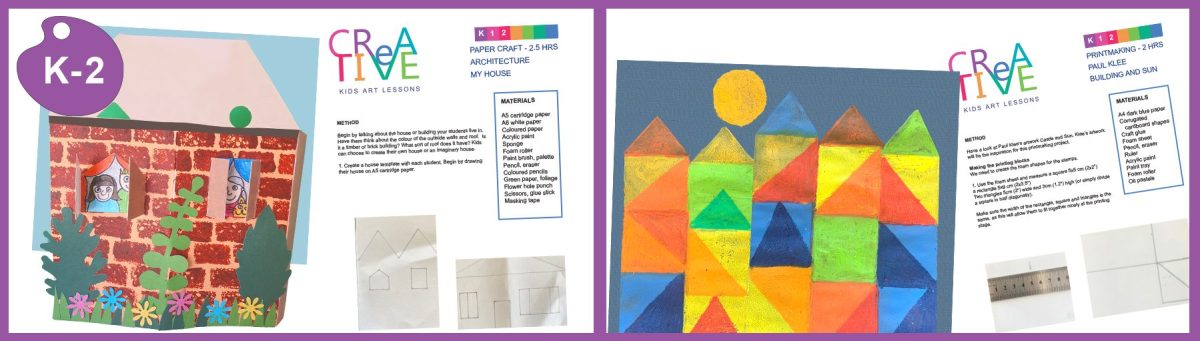 Architecture Art Lesson Plans - K-6
