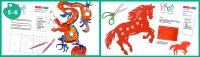 Art from China - Art Lesson plans for teachers